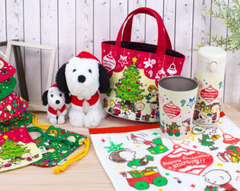 MR.SACKシリーズ第3弾をご紹介！ | スヌーピータウンショップ