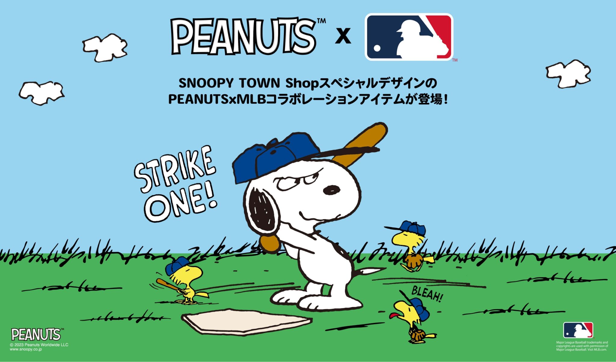 2023年4月発売 PEANUTS×MLBコラボアパレル - スヌーピータウンショップ